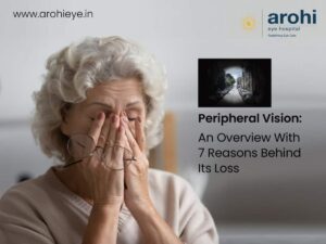 Peripheral Vision: An Overview With 7 Reasons Behind Its Loss